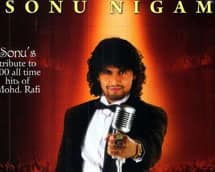 Sonu Nigan's latest album | News | Zee News