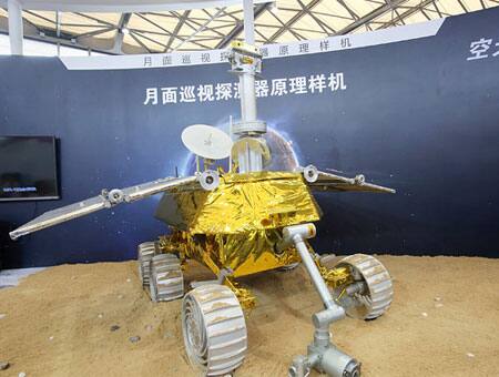China deploys `Jade Rabbit` lunar rover on moon | Space News | Zee News