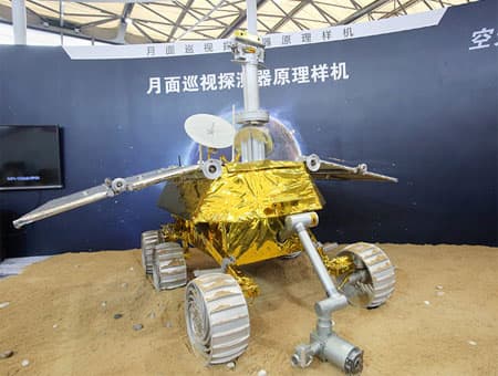 China`s moon rover goes into third planned dormancy | Space News | Zee News
