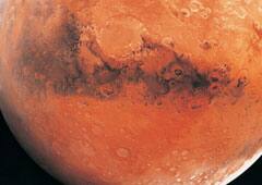 Primeval lava flows formed Mars` massive canyons, not wate | Space News ...