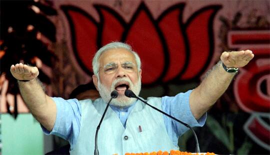 PM Narendra Modi rewards BJP workers, says 2014 results will change ...