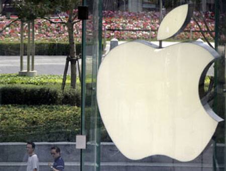 China lashes out at Google, Apple for `cyber-spying` | Internet ...