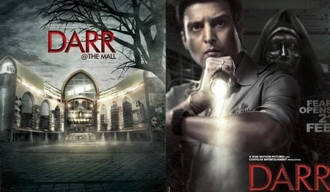 `Darr@The Mall` review: Scarily yours, truly | Movies News | Zee News