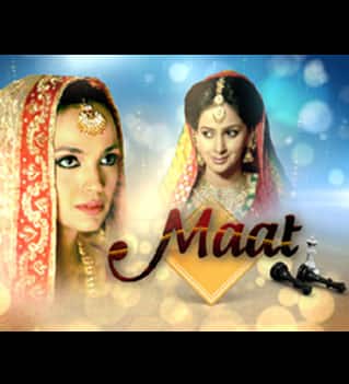‘Maat’ –The story of rivalry and jealousy between two sisters ...