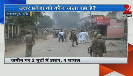 Three dead in communal clashes in Saharanpur, Centre rushes 600 ...