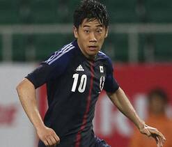 ``You``re bound for Brazil`` - Kagawa told on Tokyo flight | FIFA World ...