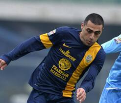 Juventus midfielder Romulo on Brazil radar | Football News | Zee News