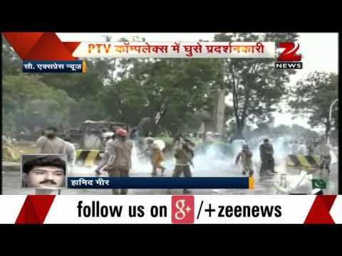 Pakistan crisis: Protesters break into PTV building | Zee News
