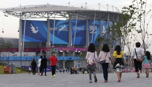 Asiad opening ceremony to use digital technology for showcasing Korea ...