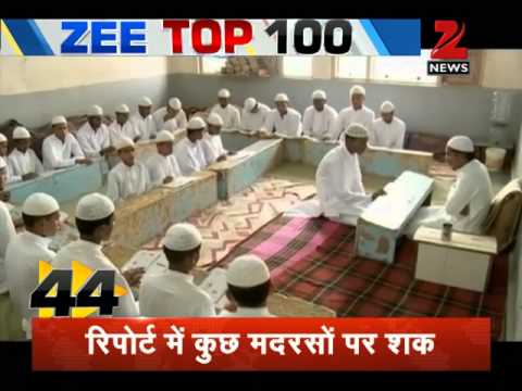 Zee Top 100 | Zee News