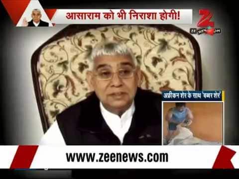 Know all about Baba Rampal | Zee News