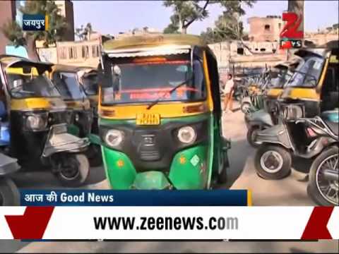 Rajasthan: Inspiring story of a 'lady auto driver' | Zee News