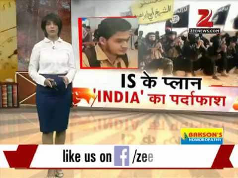 IS recruit Arif Majeed arrested after return to Mumbai, interrogated by ...