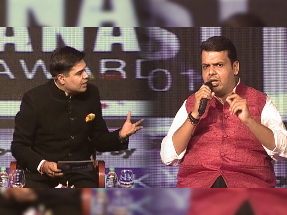 Soon other states will follow Maharashtra model of growth: Devendra ...