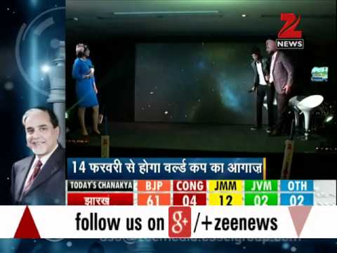Zee Media 2015 Cricket World Cup Coverage launch | Zee News