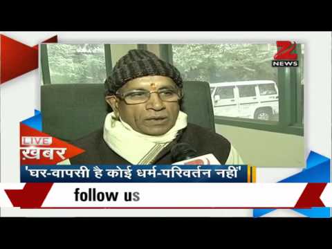 Religious conversion: Exclusive interview with VHP's Champat Rai | Zee News