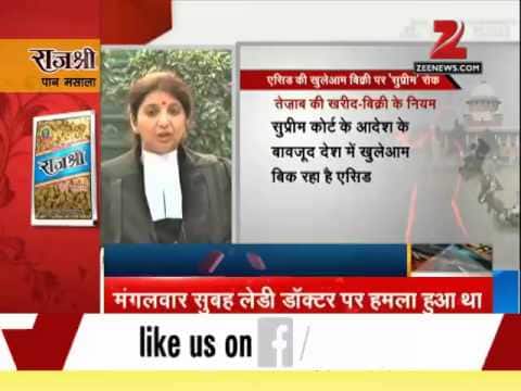 Acid attack on lady doctor: Assailants still not arrested despite CCTV ...
