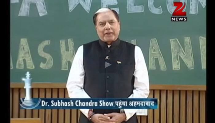 Dr Subhash Chandra Show: Dr Chandra defines talent management and ways ...
