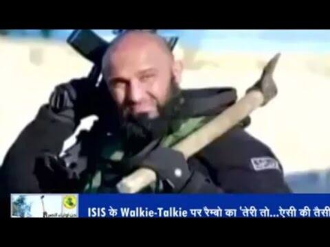 DNA: Abu Azrael, the 'Archangel of Death' for ISIS | Zee News
