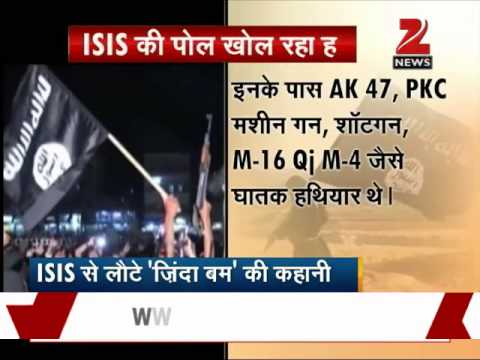 Zee Media exclusive: Arif Majeed reveals ISIS tale | Zee News