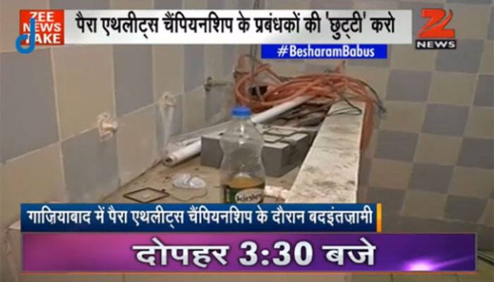 PCI chief Rajesh Tomar suspended over para athletes' mistreatment ...