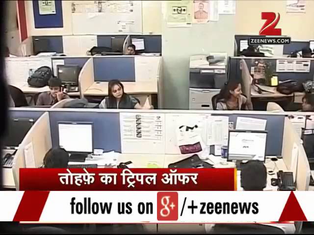 Key facts of all the three social security schemes | Zee News