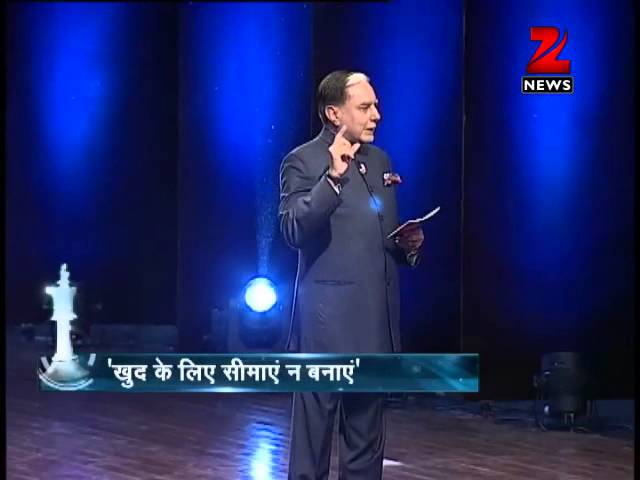 Dr Subhash Chandra Show: Don't limit your ambitions, says Dr Chandra ...