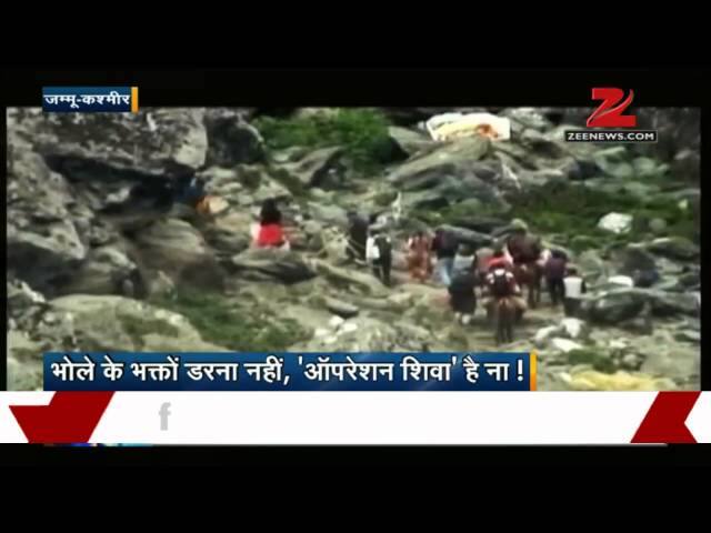 Amarnath Yatra route highly prone to terror attacks | Zee News