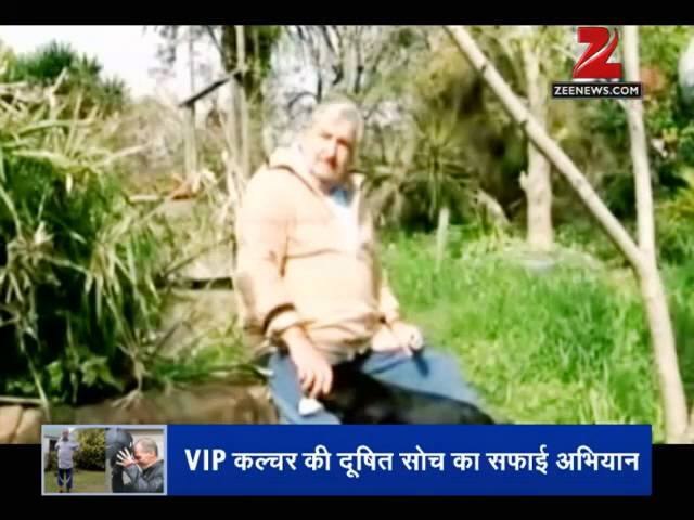 DNA: When will India's grandiose VIP culture end? | Zee News