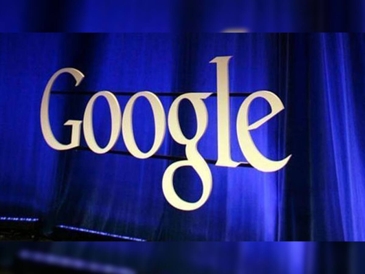Google Maps adds vertical Street View feature