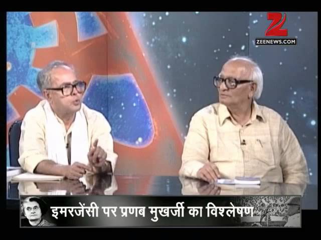 DNA: Pranab Mukherjee retrospect Emergency in an interview with Zee in ...