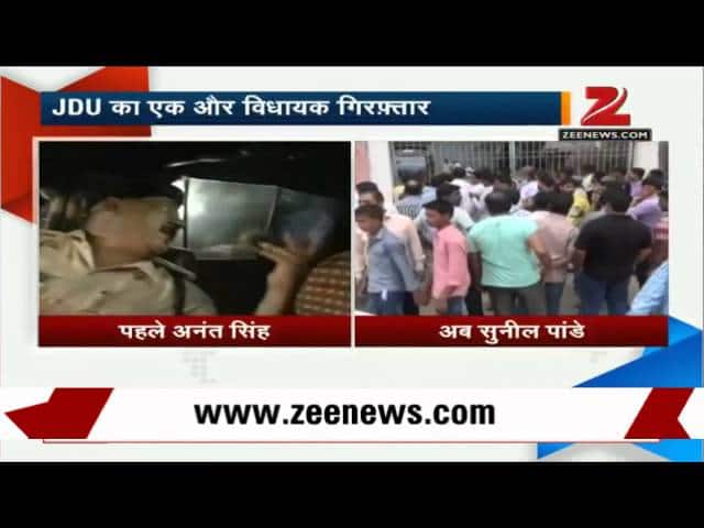 JD(U) MLA Sunil Pandey arrested in Ara blast case | Zee News