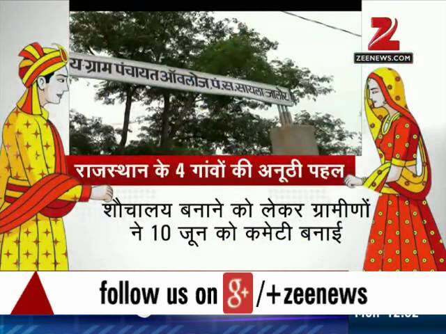 No toilet, no wedding: 4 Rajasthan villages to build toilets at home ...