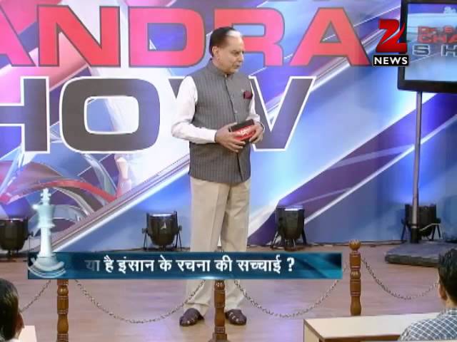 Dr Subhash Chandra Show: Are moral values degenerating amongst Indians ...
