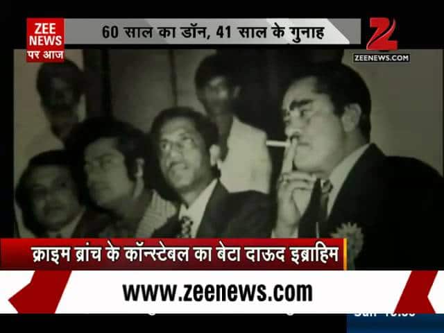 From Dongri to Dubai: Dawood Ibrahim's race to become Most Wanted | Zee ...