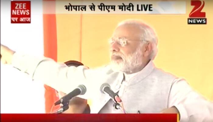 PM Modi inaugurates ‘Vishwa Hindi Sammelan’ in Bhopal | Zee News