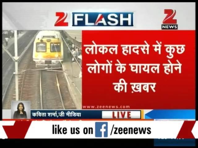 Mumbai local train derails near Andheri, traffic hit | Zee News Mumbai local train derails near Andheri, traffic hit | Zee News