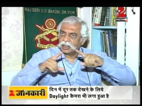 DNA: Indian Army's 'Phantom Guns’ to defend border with Pakistan | Zee News