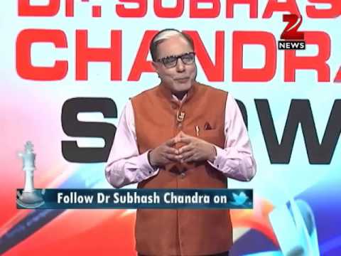 Dr Subhash Chandra Show: How to overcome your fear? | Zee News