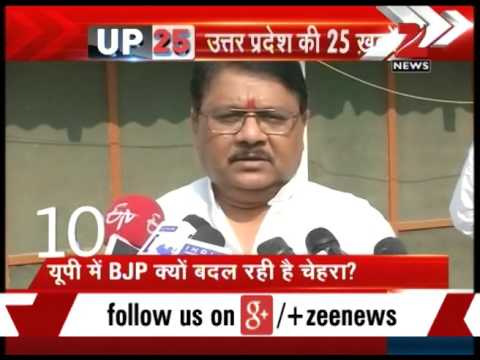 Watch: Top 25 Headlines of Uttar Pradesh | Zee News