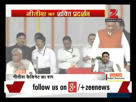 Madan Mohan Jha, Shailesh Kumar, Manju Verma take oath as Bihar cabinet ...