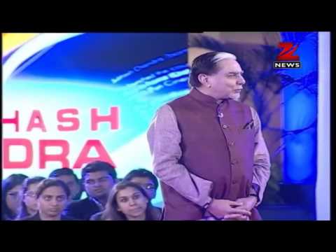 Dr Subhash Chandra Show: Emphasising the importance of customer ...