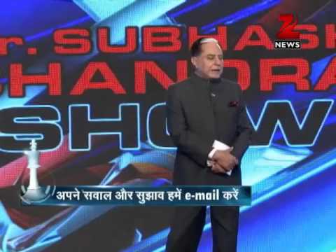 Dr Subhash Chandra Show: What will be the future of entrepreneurship ...