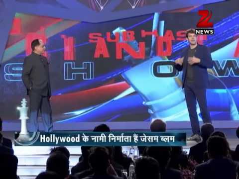 Dr Subhash Chandra Show: What will be the future of entrepreneurship ...