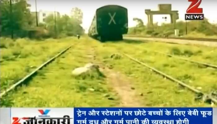 DNA: Is Indian Railways on track for new birth? | Zee News