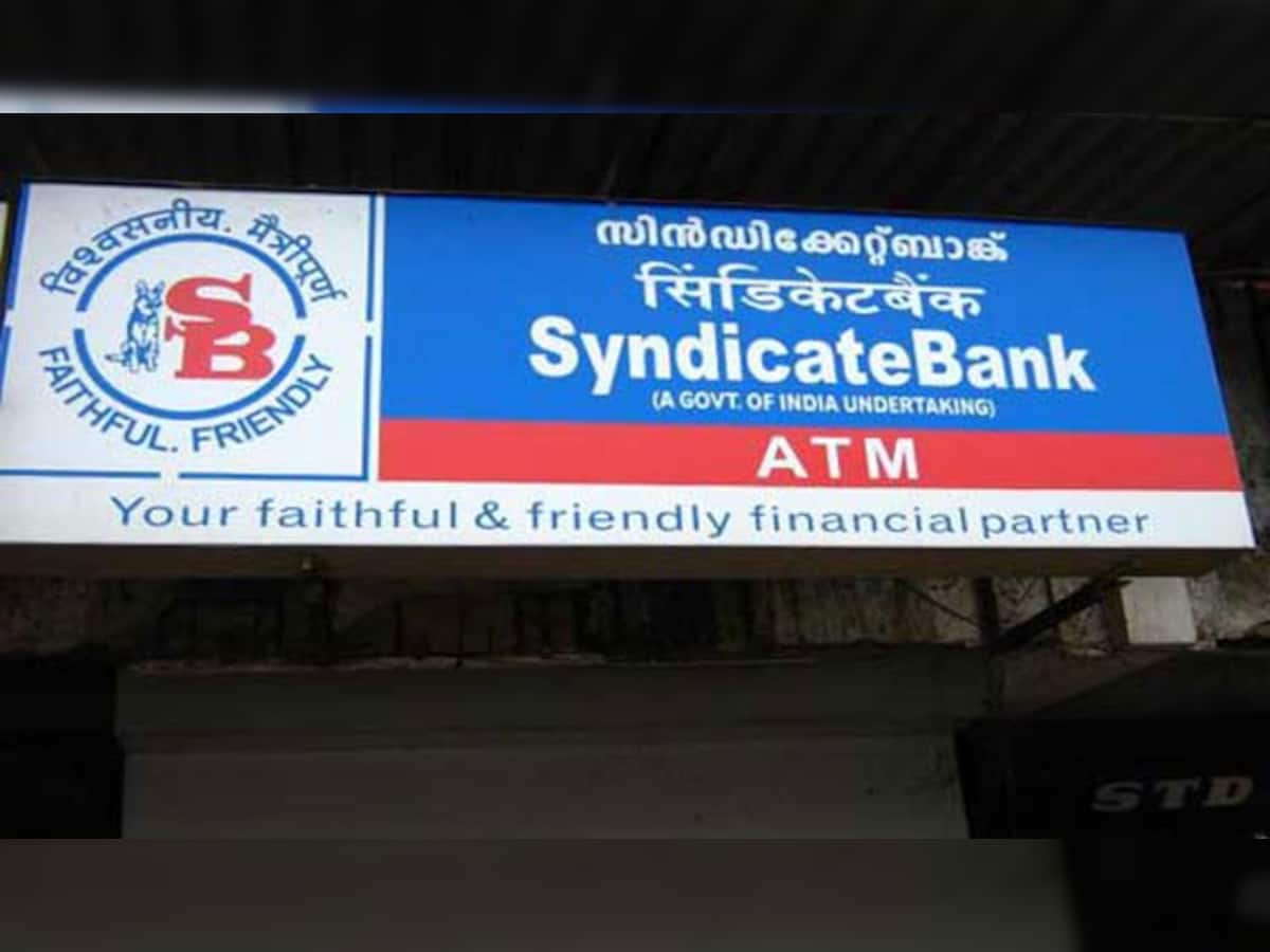 Syndicate Bank fraud: CBI books 5 bank officials, 4 businessmen in Rs ...