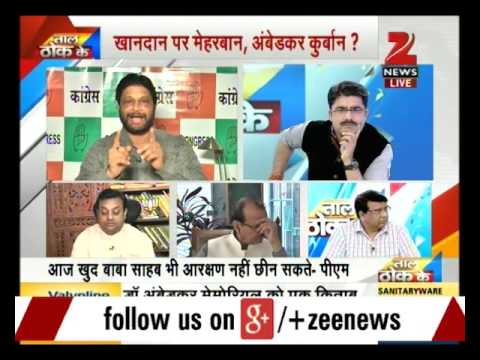 Why was BR Ambedkar sidelined as just a caste-leader? - Part III | Zee News