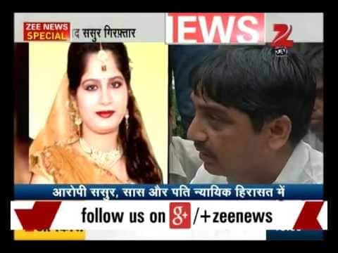 BSP MP Narendra Kashyap, wife and son sent to 14-day judicial custody ...