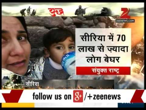 How the war is affecting children in Syria! | Zee News