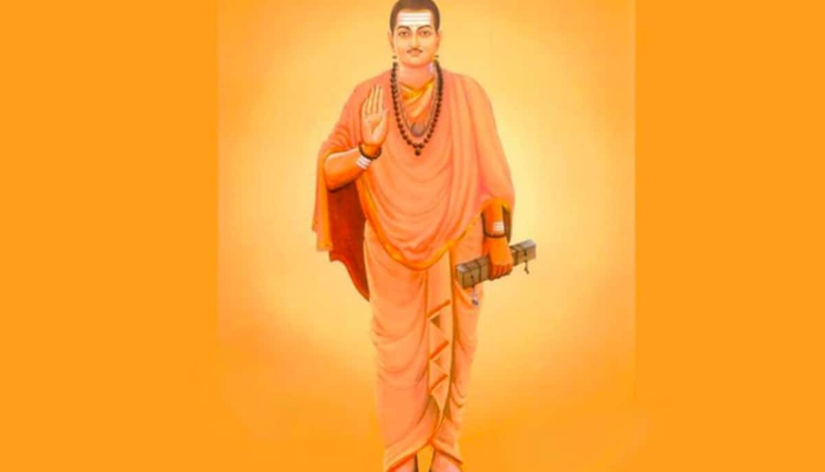 Basava Logo